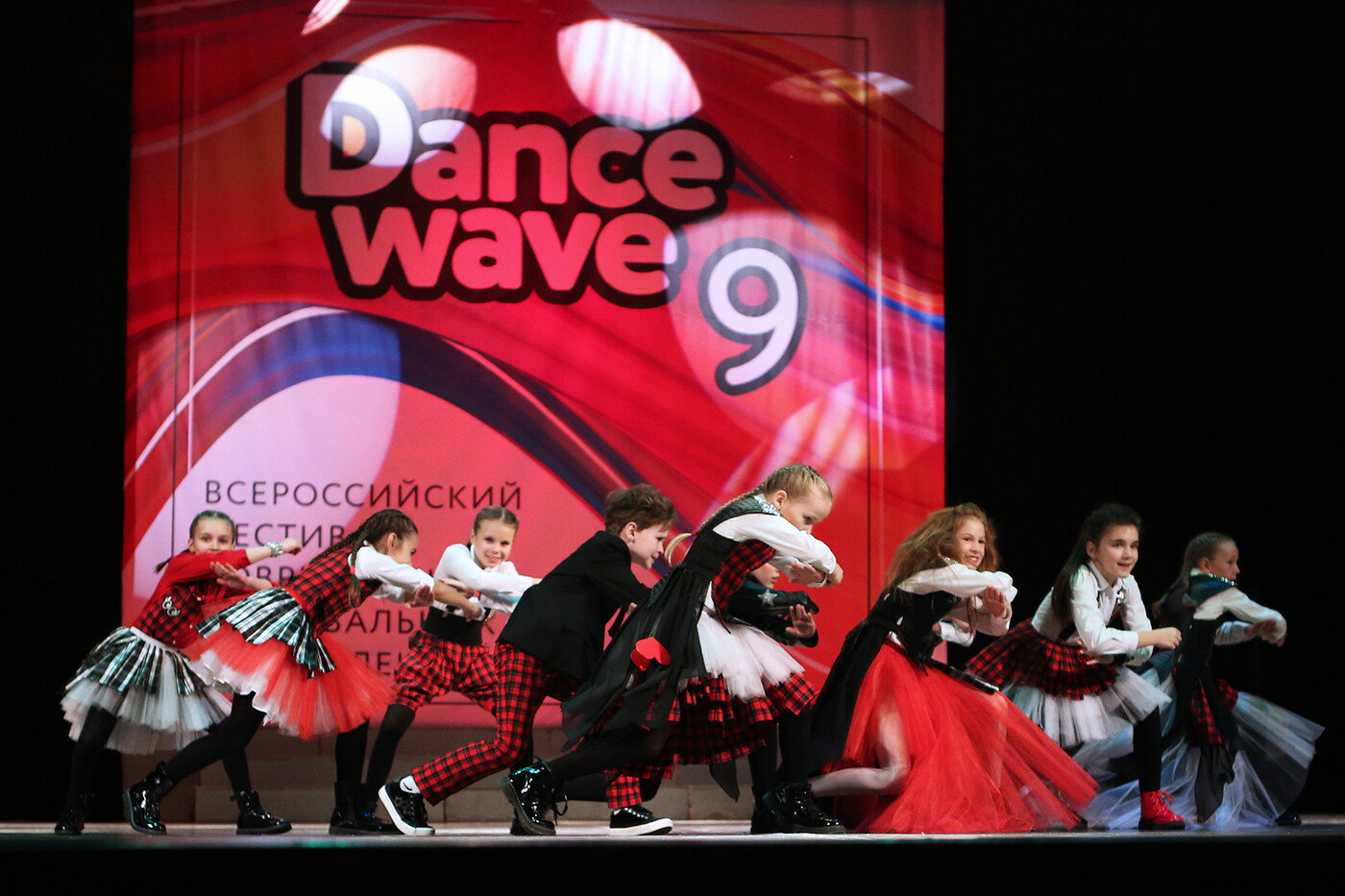 Dance Wave | Stage Art