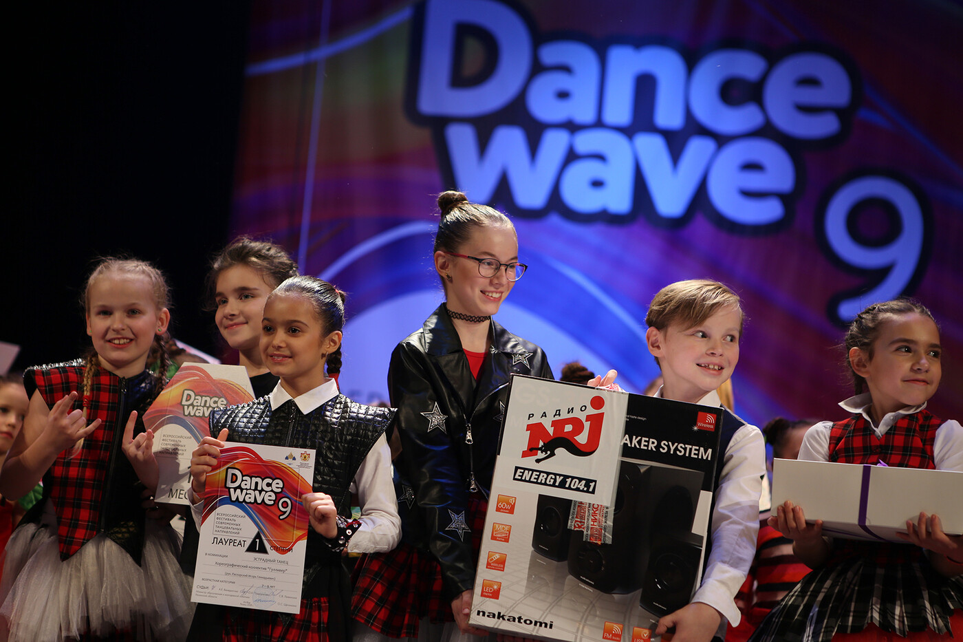 Dance Wave | Stage Art