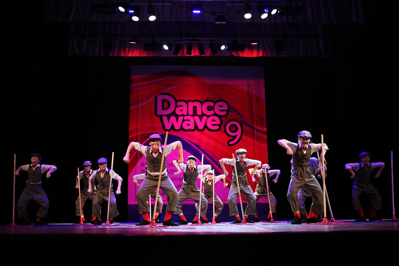 Dance Wave | Stage Art