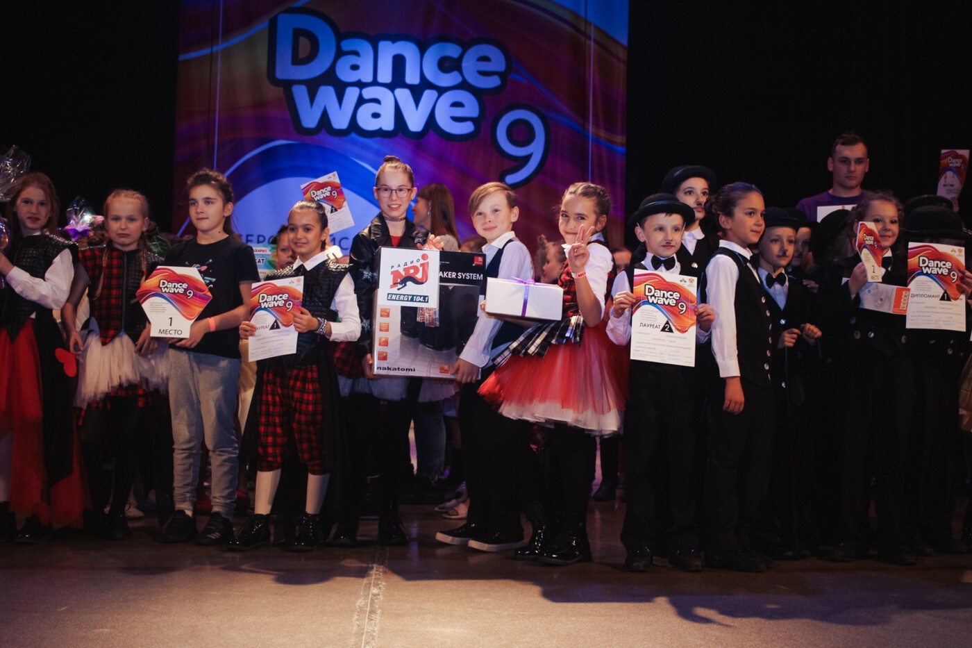 Dance Wave | Stage Art